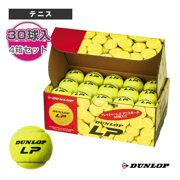 ダンロップ テニスボール  DUNLOP LP プレッシャーレステニスボール 『30球入×4箱』 DLP30BOX「テニス・ソフトテニス・バドミントン・野球・ソフトボール・卓球・ランニング専門店」