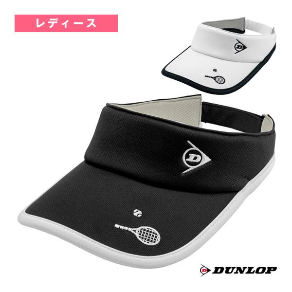 ダンロップ テニスアクセサリ・小物 レディスバイザー TPH-4600W「テニス・ソフトテニス・バドミントン・野球・ソフトボール・卓球・ランニング専門店」