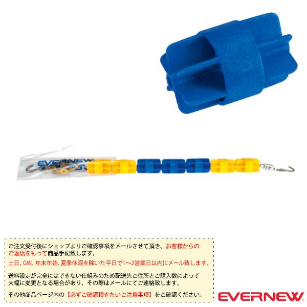 エバニュー 水泳設備・備品 [送料別途]コースロープH7525 25m EHB326「テニス・ソフトテニス・バドミントン・野球・ソフトボール・卓球・ランニング専門店」
