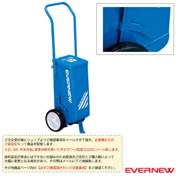 エバニュー 運動場用品設備・備品 [送料別途]スーパーライン引SA-35N EKA010「テニス・ソフトテニス・バドミントン・野球・ソフトボール・卓球・ランニング専門店」