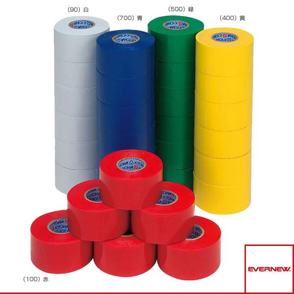 エバニュー バドミントンコート用品 ラインテープ40V 6巻入 バドミントン用 EKA059「テニス・ソフトテニス・バドミントン・野球・ソフトボール・卓球・ランニング専門店」
