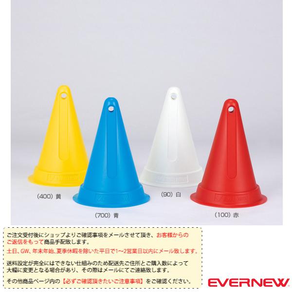 エバニュー 運動場用品設備・備品 [送料別途]コーナーポスト40 EKA153「テニス・ソフトテニス・バドミントン・野球・ソフトボール・卓球・ランニング専門店」