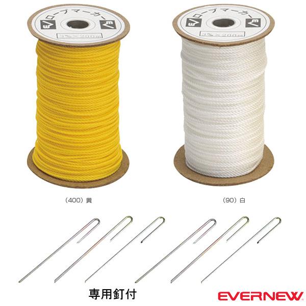 エバニュー 運動場用品設備・備品 ロープマーカー3×200 EKA181「テニス・ソフトテニス・バドミントン・野球・ソフトボール・卓球・ランニング専門店」