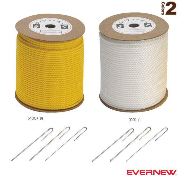 エバニュー 運動場用品設備・備品 ロープマーカー6×200 EKA183「テニス・ソフトテニス・バドミントン・野球・ソフトボール・卓球・ランニング専門店」