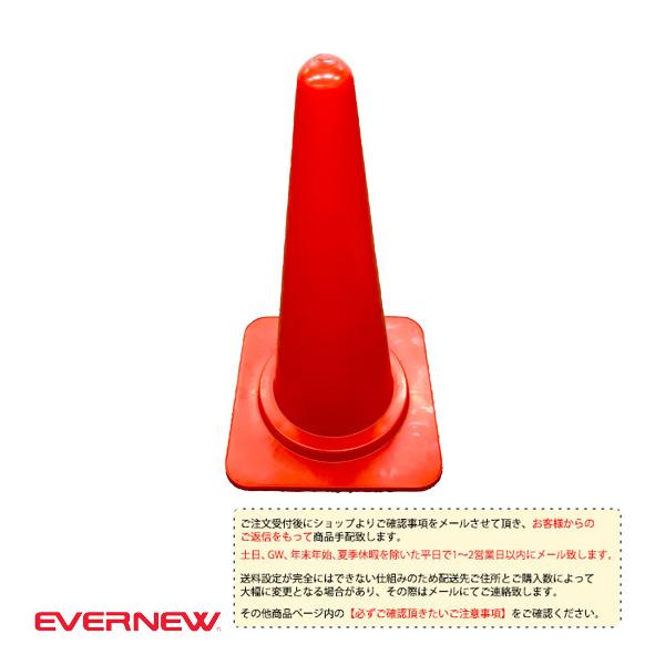 エバニュー 運動場用品設備・備品 [送料別途]エコポスト70 EKA190「テニス・ソフトテニス・バドミントン・野球・ソフトボール・卓球・ランニング専門店」