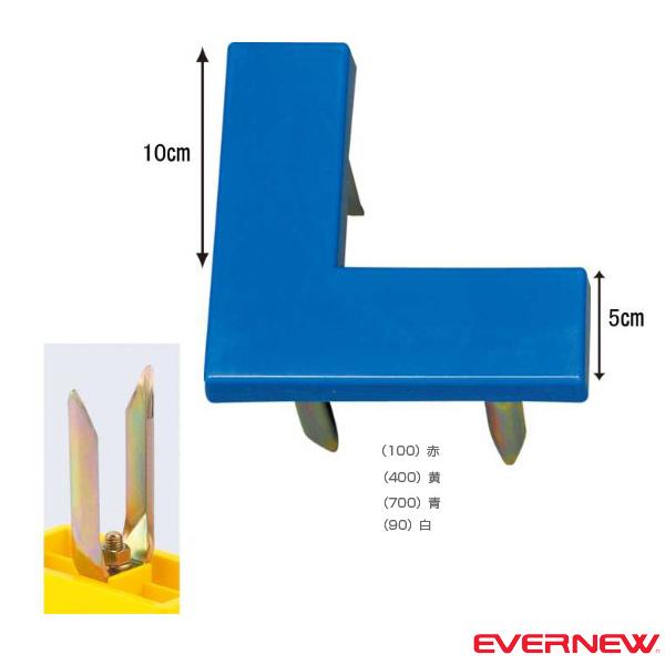 エバニュー 運動場用品設備・備品 グラウンドマーカーN L DX EKA566「テニス・ソフトテニス・バドミントン・野球・ソフトボール・卓球・ランニング専門店」