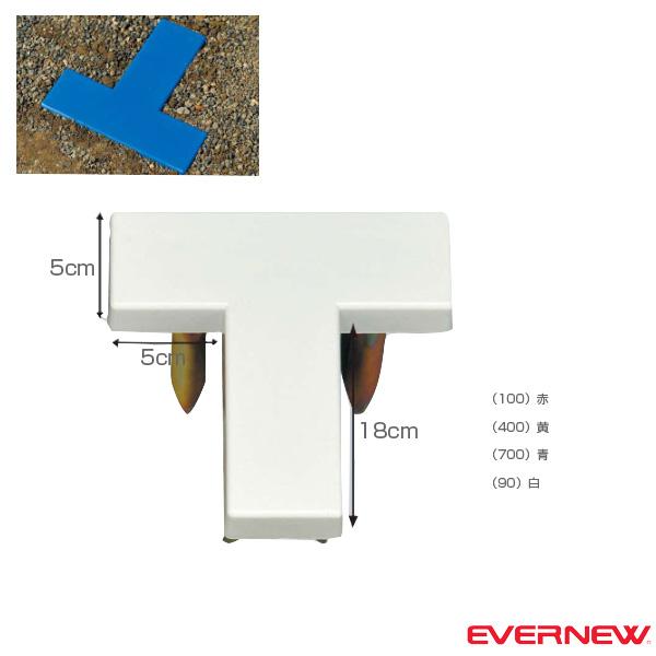 エバニュー 運動場用品設備・備品 グラウンドマーカーN T DX EKA567「テニス・ソフトテニス・バドミントン・野球・ソフトボール・卓球・ランニング専門店」