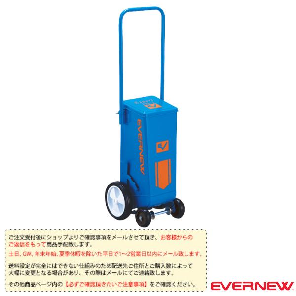 エバニュー 運動場用品設備・備品 [送料別途]ライン引エキスパート276-2 野球用 EKA607「テニス・ソフトテニス・バドミントン・野球・ソフトボール・卓球・ランニング専門店」