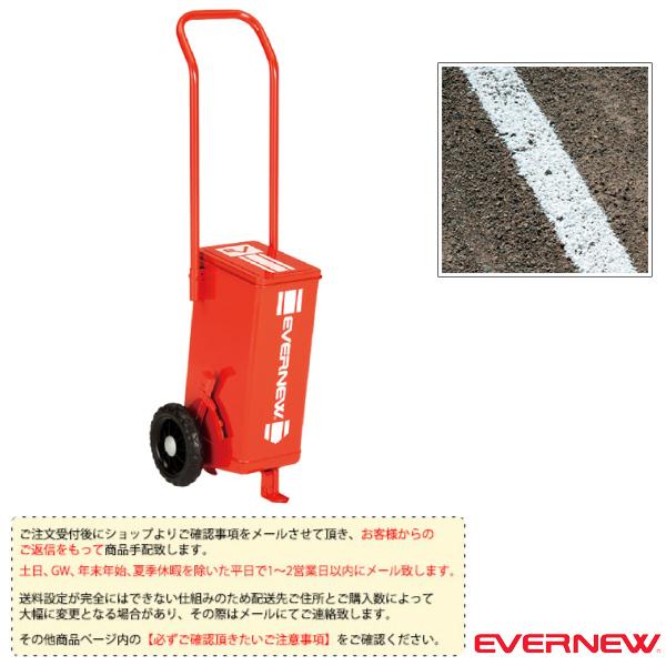 エバニュー 運動場用品設備・備品 [送料別途]ライン引SL5 EKA625「テニス・ソフトテニス・バドミントン・野球・ソフトボール・卓球・ランニング専門店」