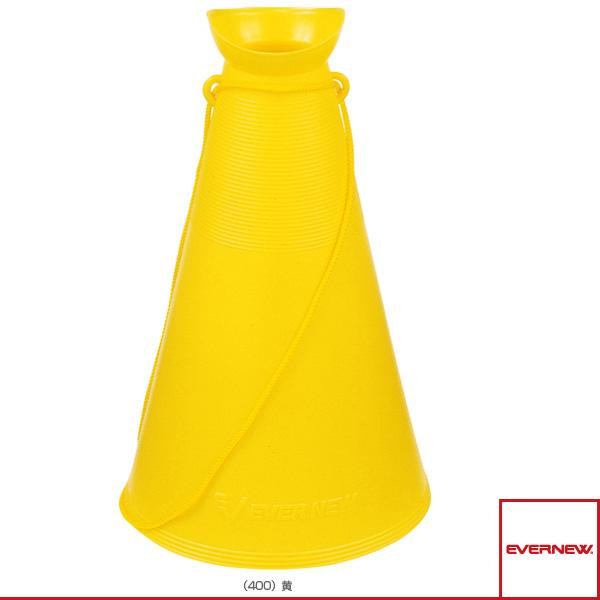 エバニュー 運動会用品設備・備品 メガホンS EKB002「テニス・ソフトテニス・バドミントン・野球・ソフトボール・卓球・ランニング専門店」