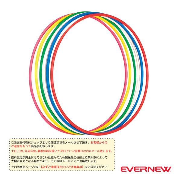 エバニュー 体操設備・備品 [送料別途]体操リングL 6色組 EKB193「テニス・ソフトテニス・バドミントン・野球・ソフトボール・卓球・ランニング専門店」