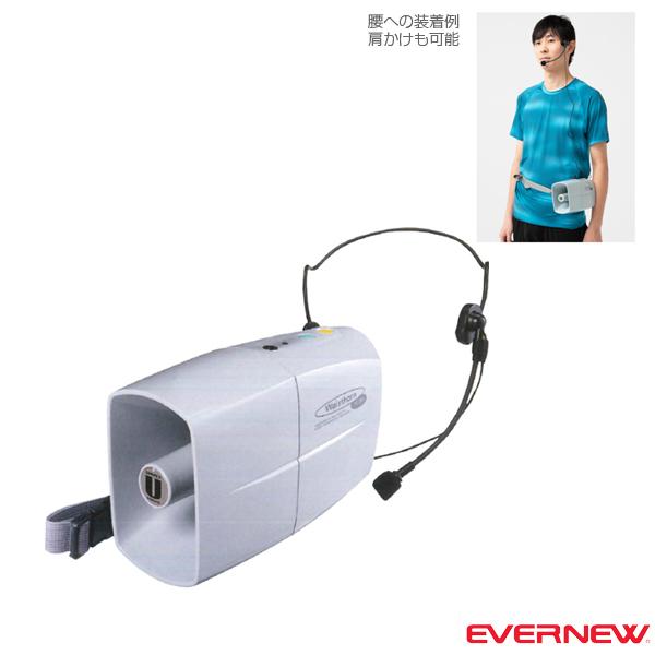 エバニュー 運動場用品設備・備品 ヘッドマイクメガホン EKB301「テニス・ソフトテニス・バドミントン・野球・ソフトボール・卓球・ランニング専門店」