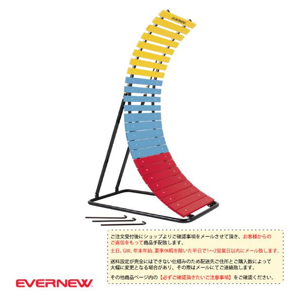エバニュー 体操設備・備品 [送料別途]逆上がり補助器プラス EKD332「テニス・ソフトテニス・バドミントン・野球・ソフトボール・卓球・ランニング専門店」
