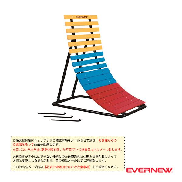 エバニュー 体操設備・備品 [送料別途]逆上がり補助器20 EKD378「テニス・ソフトテニス・バドミントン・野球・ソフトボール・卓球・ランニング専門店」