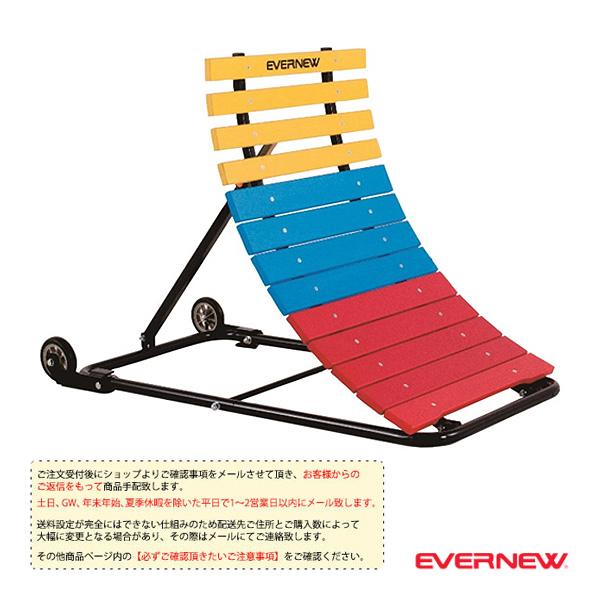 エバニュー 体操設備・備品 [送料別途]スライド式逆上がり補助器3 EKD379「テニス・ソフトテニス・バドミントン・野球・ソフトボール・卓球・ランニング専門店」