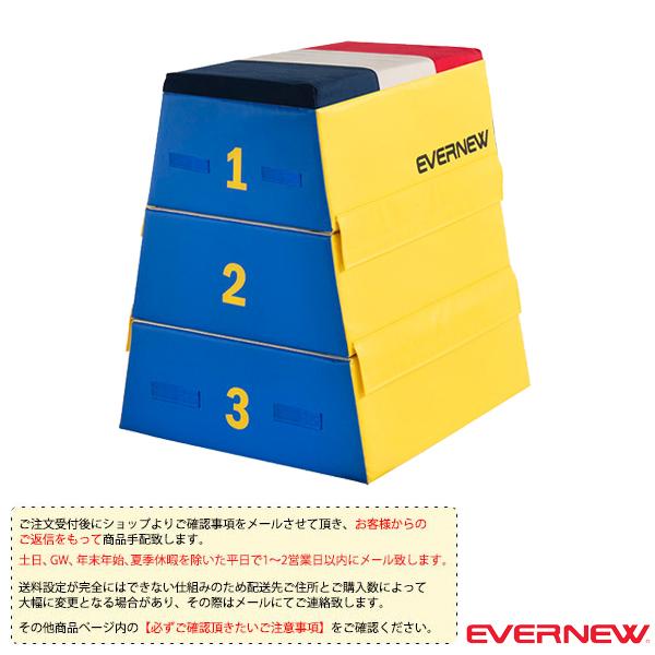 エバニュー 体操設備・備品 [送料別途]フォームとび箱小型3段 EKF338「テニス・ソフトテニス・バドミントン・野球・ソフトボール・卓球・ランニング専門店」