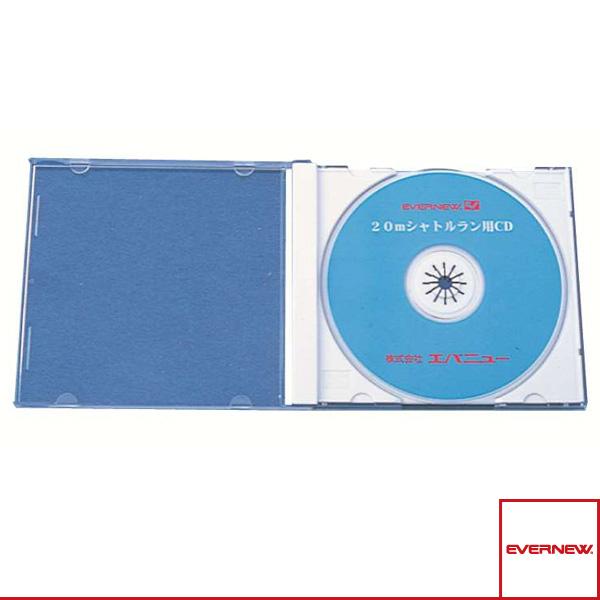 エバニュー 体力測定設備・備品 20mシャトルランテスト用CD EKJ090「テニス・ソフトテニス・バドミントン・野球・ソフトボール・卓球・ランニング専門店」