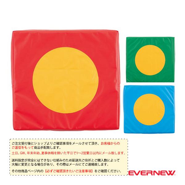 エバニュー ニュースポーツ・リクレエーション設備・備品 [送料別途]ジャンピングクッション ETE188「テニス・ソフトテニス・バドミントン・野球・ソフトボール・卓球・ランニング専門店」