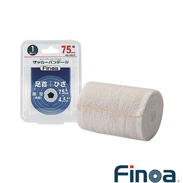 フィノア（Finoa） サッカーサポーターケア商品  B.Pサッカーバンデージ／7.5cm／サッカー用 固定用伸縮バンデージ／1個入（10073）「テニス・ソフトテニス・バドミントン・野球・ソフトボール・卓球・ランニング専門店