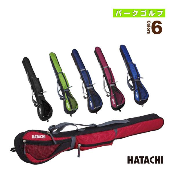 ハタチ パークゴルフバッグ マルチクラブケース 1本収納 BH7004「テニス・ソフトテニス・バドミントン・野球・ソフトボール・卓球・ランニング専門店」