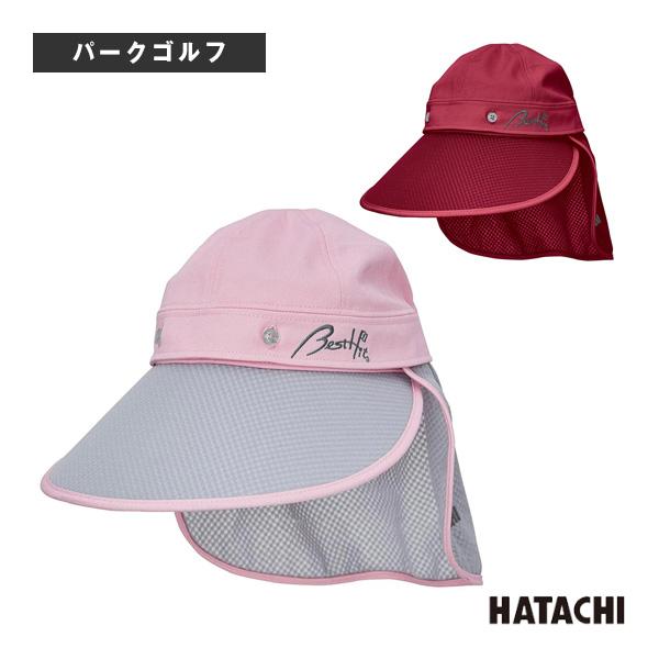 ハタチ パークゴルフアクセサリ・小物 レディースハット BH8811「テニス・ソフトテニス・バドミントン・野球・ソフトボール・卓球・ランニング専門店」
