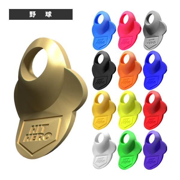 その他 野球アクセサリ・小物 ヒットヒーロー親指ガード Hit Hero V2 HHERO「テニス・ソフトテニス・バドミントン・野球・ソフトボール・卓球・ランニング専門店」