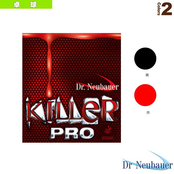 Dr.Neubauer 卓球ラバー キラープロ KILLER PRO 1155「テニス・ソフトテニス・バドミントン・野球・ソフトボール・卓球・ランニング専門店」
