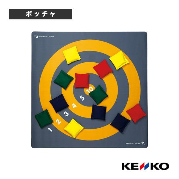 ケンコー ボッチャコート用品 ケンコーボッチャ ターゲットフロアマットセット BOC-TFMS「テニス・ソフトテニス・バドミントン・野球・ソフトボール・卓球・ランニング専門店」