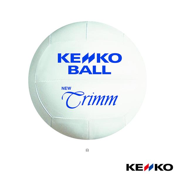 ケンコー ニュースポーツ・リクレエーションボール ケンコーニュートリムボール NTB-W「テニス・ソフトテニス・バドミントン・野球・ソフトボール・卓球・ランニング専門店」