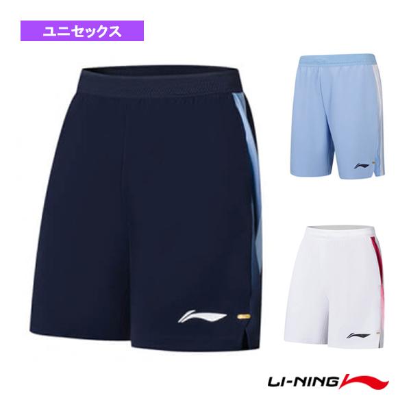 リーニン バドミントンウェア（メンズ/ユニ）  ゲームパンツ／ユニセックス（AAPS133）「テニス・ソフトテニス・バドミントン・野球・ソフトボール・卓球・ランニング専門店