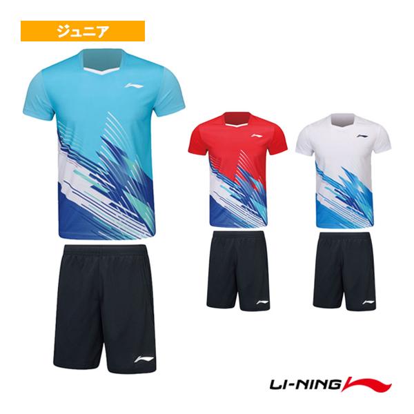 リーニン バドミントンウェア（ジュニア）  ゲームウェア上下セット ジュニア AATT022「テニス・ソフトテニス・バドミントン・野球・ソフトボール・卓球・ランニング専門店」