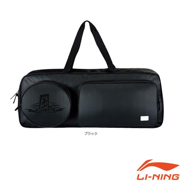 リーニン バドミントンバッグ トーナメントバッグ6／ラケット6本収納可（ABJL064）「テニス・ソフトテニス・バドミントン・野球・ソフトボール・卓球・ランニング専門店」