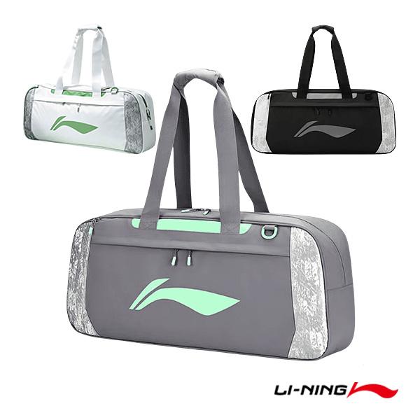 リーニン バドミントンバッグ トーナメントバッグ3 ラケット3本収納可 ABLW043「テニス・ソフトテニス・バドミントン・野球・ソフトボール・卓球・ランニング専門店」