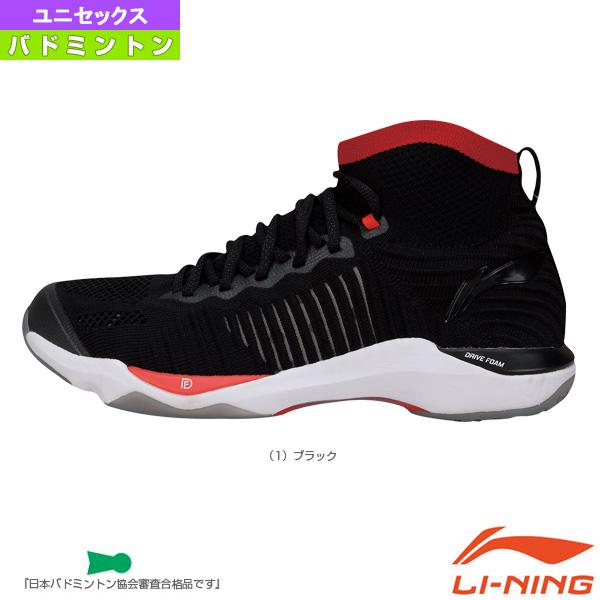 リーニン バドミントンシューズ バドミントンシューズ ローカットサポーター一体型 3Eスタンダード ユニセックス AYAN015「テニス・ソフトテニス・バドミントン・野球・ソフトボール・卓球・ランニング専門店」