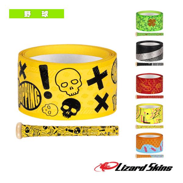 リザードスキンズ 野球アクセサリ・小物  グリップテープ ULTRA OUTBURST（DSPU）「テニス・ソフトテニス・バドミントン・野球・ソフトボール・卓球・ランニング専門店<張人の店>」