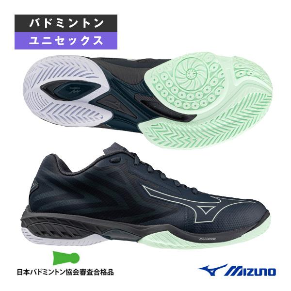 ミズノ バドミントンシューズ ウエーブクローEL2ワイド WAVE CLAW EL 2 WIDE ユニセックス 71GA2584「テニス・ソフトテニス・バドミントン・野球・ソフトボール・卓球・ランニング専門店」