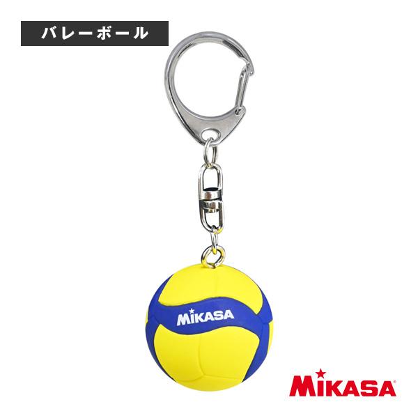 ミカサ バレーボールアクセサリ・小物 キーホルダーバレーボール KC200W-2「テニス・ソフトテニス・バドミントン・野球・ソフトボール・卓球・ランニング専門店」
