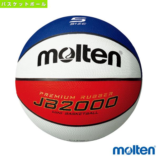 モルテン バスケットボールボール JB2000コンビ ゴムバスケットボール 5号球 ミニバスケットボール用 B5C2000-C「テニス・ソフトテニス・バドミントン・野球・ソフトボール・卓球・ランニング専門店」