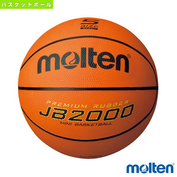モルテン バスケットボールボール JB2000軽量 軽量5号球 小学校用 B5C2000-L「テニス・ソフトテニス・バドミントン・野球・ソフトボール・卓球・ランニング専門店」