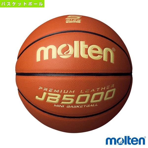 モルテン バスケットボールボール JB5000軽量 軽量5号球 ミニバスケットボールトレーニング用 B5C5000-L「テニス・ソフトテニス・バドミントン・野球・ソフトボール・卓球・ランニング専門店」