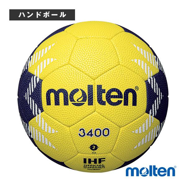 モルテン ハンドボールボール A3400 2号球 練習球 H2A3400-YN「テニス・ソフトテニス・バドミントン・野球・ソフトボール・卓球・ランニング専門店」