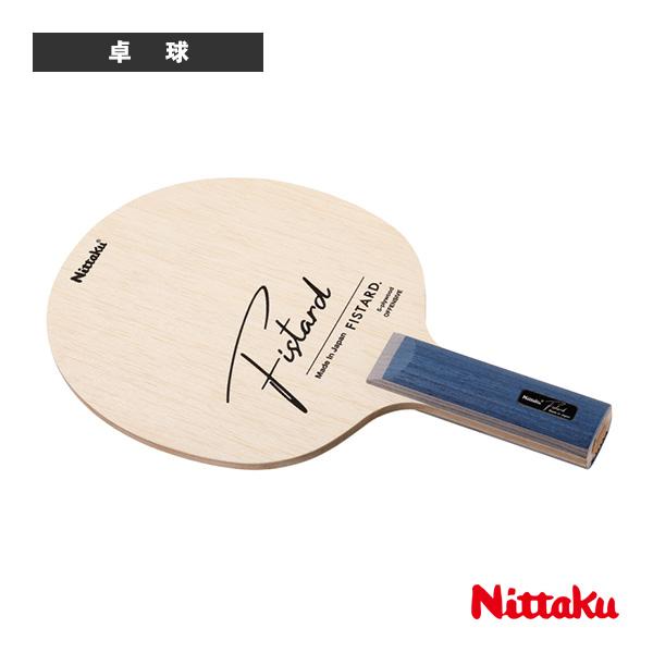 ニッタク 卓球ラケット フィスタード Fistard ストレート NE-6213「テニス・ソフトテニス・バドミントン・野球・ソフトボール・卓球・ランニング専門店」