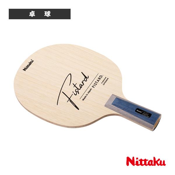 ニッタク 卓球ラケット フィスタード Fistard 中国式ペン NE-6432「テニス・ソフトテニス・バドミントン・野球・ソフトボール・卓球・ランニング専門店」