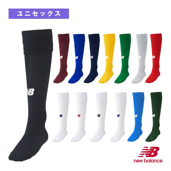 ニューバランス サッカーウェア（メンズ/ユニ） ソックス ユニセックス JASF7388「テニス・ソフトテニス・バドミントン・野球・ソフトボール・卓球・ランニング専門店」