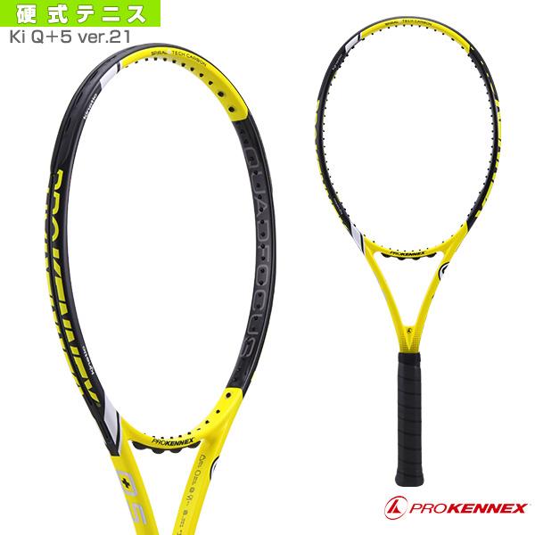 プロケネックス テニスラケット ケーアイキュープラスファイブ バージョン21 Ki Q＋5 ver.21 Kinetic Qplusシリーズ CO-14691「テニス・ソフトテニス・バドミントン・野球・ソフトボール・卓球・ランニング専門店」