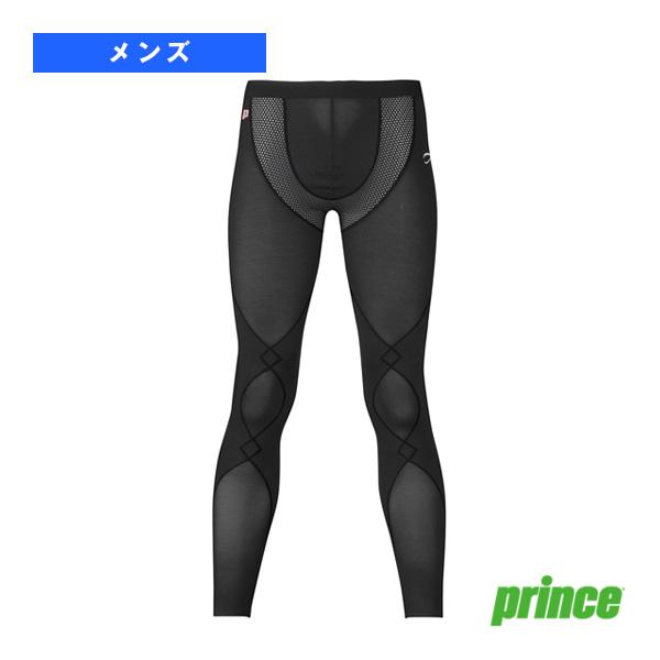 プリンス テニスアンダーウェア CW-X エキスパートモデル EXPERT MODEL クールタイプロング メンズ HXO758「テニス・ソフトテニス・バドミントン・野球・ソフトボール・卓球・ランニング専門店」