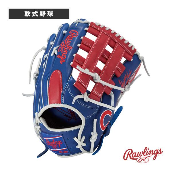 ローリングス 軟式野球グローブ ハイパーテックMLBチーム HYPER TECH MLB TEAM 軟式グラブ 外野手用 GR5HTMB88MG「テニス・ソフトテニス・バドミントン・野球・ソフトボール・卓球・ランニング専門店」