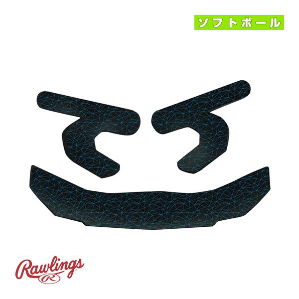 ローリングス ソフトボールプロテクター  フィットキット MACHヘルメット用 MACHFK「テニス・ソフトテニス・バドミントン・野球・ソフトボール・卓球・ランニング専門店」