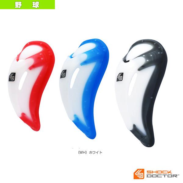 ショックドクター 野球プロテクター  バイオフレックスカップ（201）「テニス・ソフトテニス・バドミントン・野球・ソフトボール・卓球・ランニング専門店
