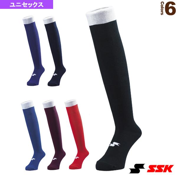 エスエスケイ 野球ウェア（メンズ/ユニ）  カラーソックス（BSC1500）「テニス・ソフトテニス・バドミントン・野球・ソフトボール・卓球・ランニング専門店